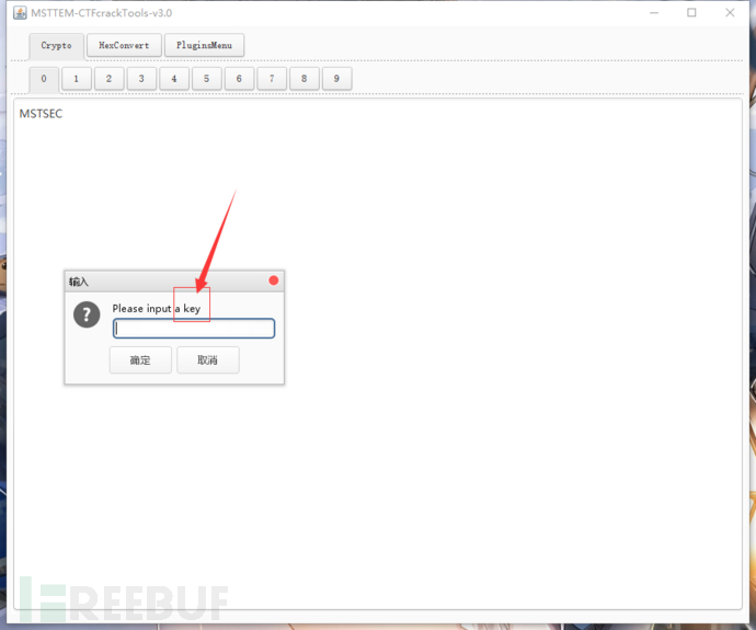 CTFcrackTools-V3 – 一款旨在帮助 CTFer 在 CTF 中发挥作用的一个框架-CSDN博客