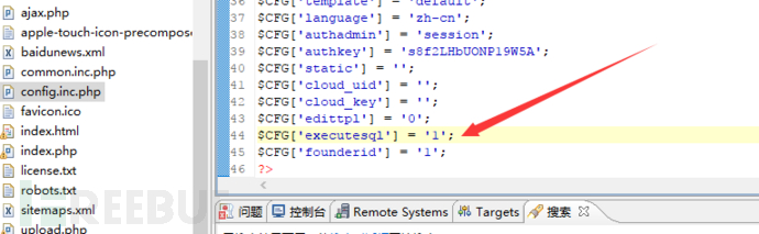 DESTOON从CSRF到GETSHELL - 走看看