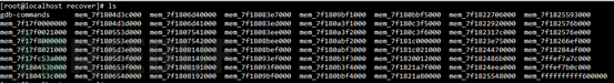 干货分享丨如何恢复linux下误删etc目录数据悬镜安全的博客 Csdn博客etc删除了怎么恢复 