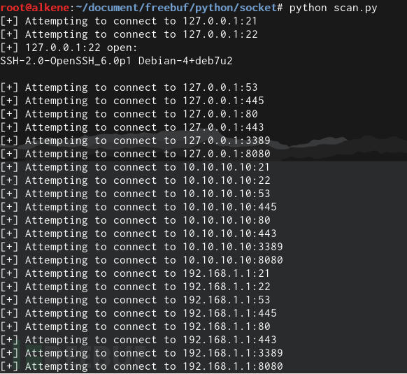 Python黑客学习笔记：从HelloWorld到编写PoC（上）-CSDN博客