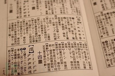 Kali Linux字典生成工具Cewl使用全指南 - FreeBuf互联网安全新媒体平台