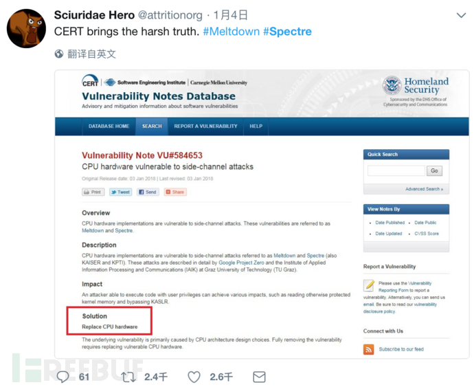 处理器安全漏洞Meltdown和Spectre爆发，老外精彩评论汇总 - FreeBuf网络安全行业门户