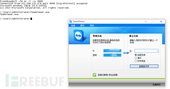 BadUSB橡皮鸭综合利用，使用橡皮鸭渗透电脑测试 - FreeBuf网络安全行业门户