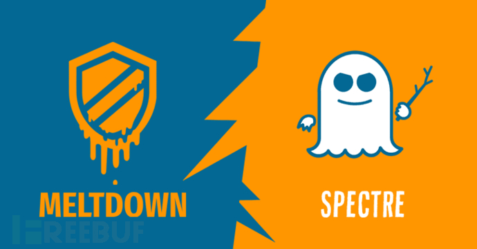 从理论层面谈Meltdown与Spectre攻击 | 核武按钮终被劫持？ - FreeBuf网络安全行业门户