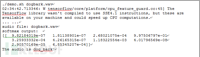 AI安全风险白皮书 - FreeBuf网络安全行业门户
