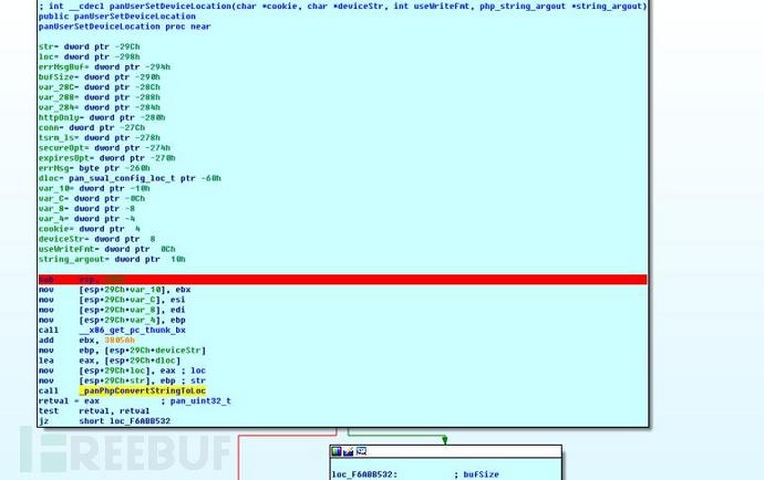 PaloAlto远程命令执行漏洞关键技术分析终篇（附POC ） - FreeBuf网络安全行业门户