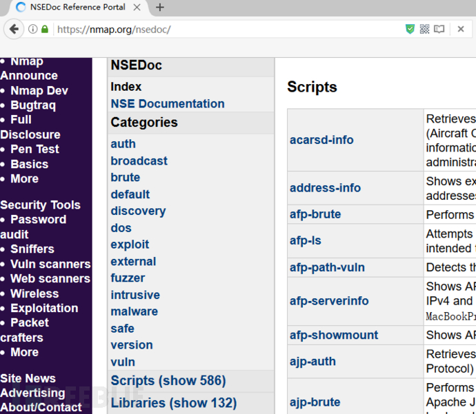 诸神之眼nmap定制化之初识NSE - FreeBuf网络安全行业门户