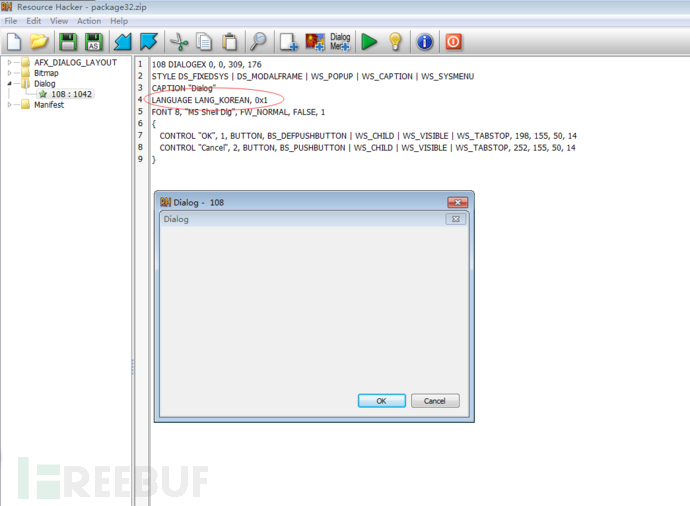 Lazarus APT组织最新活动揭露 - FreeBuf网络安全行业门户