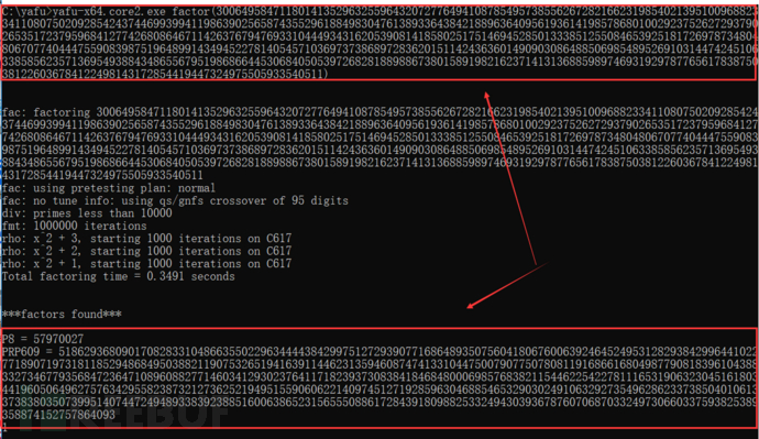 RSA加密解密原理深度剖析（附CTF中RSA题型实战分析） - FreeBuf网络安全行业门户
