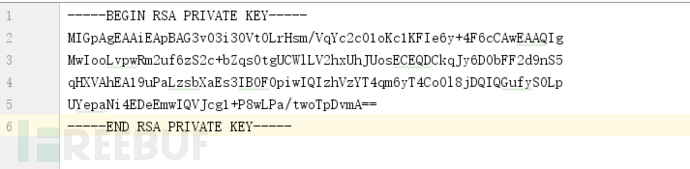 RSA加密解密原理深度剖析（附CTF中RSA题型实战分析） - FreeBuf网络安全行业门户