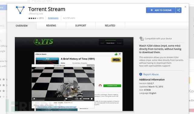 十款免费的即下即看的BT下载神器！ - FreeBuf网络安全行业门户