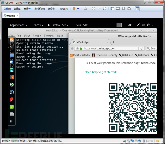 利用QRLJacking工具获取Whatsapp帐号权限 - FreeBuf网络安全行业门户