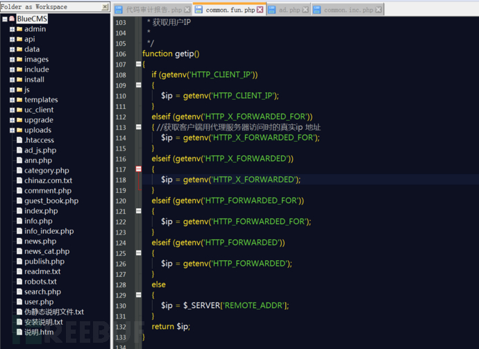 一名代码审计新手的实战经历与感悟 - FreeBuf网络安全行业门户