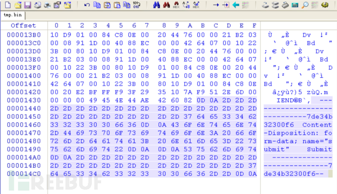 如何在CTF中少走弯路（基础篇） - FreeBuf网络安全行业门户