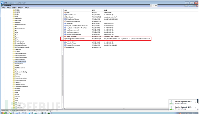警惕！新型RDP爆破蠕虫Morto来袭 - FreeBuf网络安全行业门户