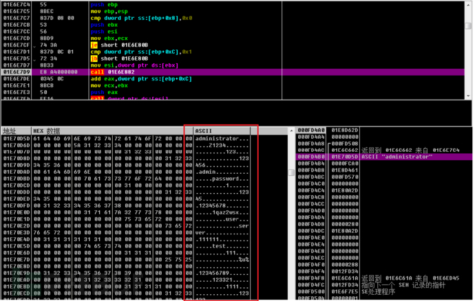 警惕！新型RDP爆破蠕虫Morto来袭 - FreeBuf网络安全行业门户