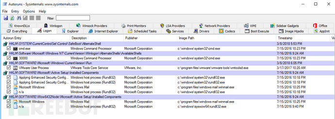 利用DiskShadow服务实现免杀持久化控制以及活动目录数据库提取 - FreeBuf网络安全行业门户