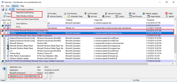 利用DiskShadow服务实现免杀持久化控制以及活动目录数据库提取 - FreeBuf网络安全行业门户