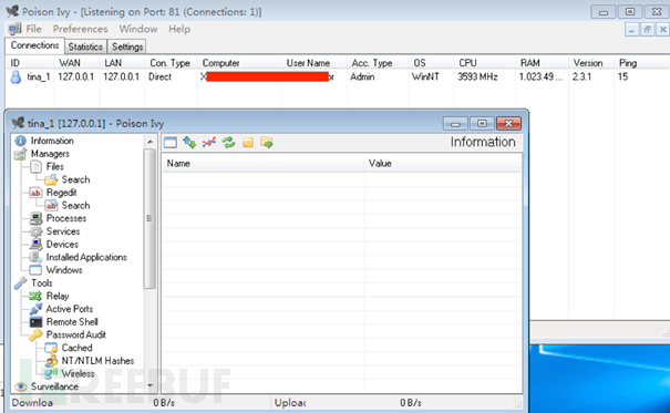 APT团伙（APT-C-01）新利用漏洞样本分析及关联挖掘 - FreeBuf网络安全行业门户