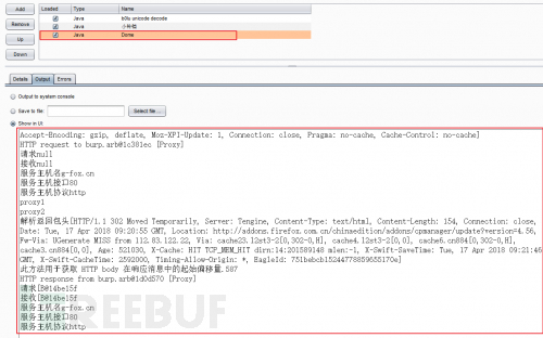 Burp Suite API学习思路 - FreeBuf网络安全行业门户