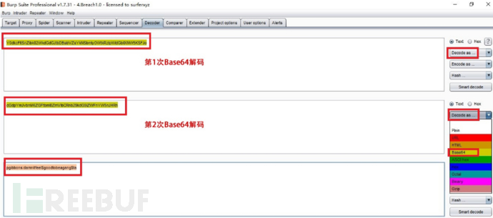 VulnHub渗透测试实战靶场Breach 1.0 - FreeBuf网络安全行业门户