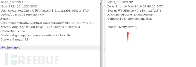 sqlmap处理sign加密的思路 - FreeBuf网络安全行业门户