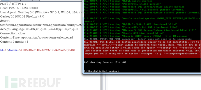 sqlmap处理sign加密的思路 - FreeBuf网络安全行业门户