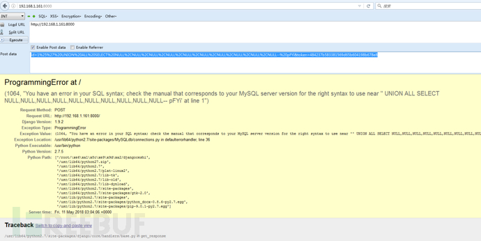 sqlmap处理sign加密的思路 - FreeBuf网络安全行业门户