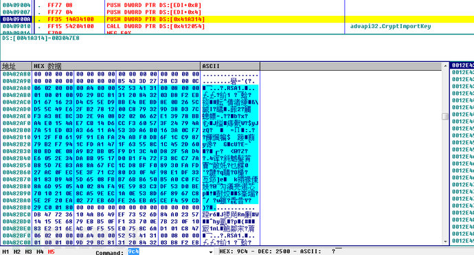 Zeus Panda Banker银行木马变种分析 - FreeBuf网络安全行业门户