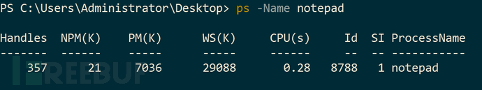 Powershell内网渗透利器之PowerSploit - FreeBuf网络安全行业门户