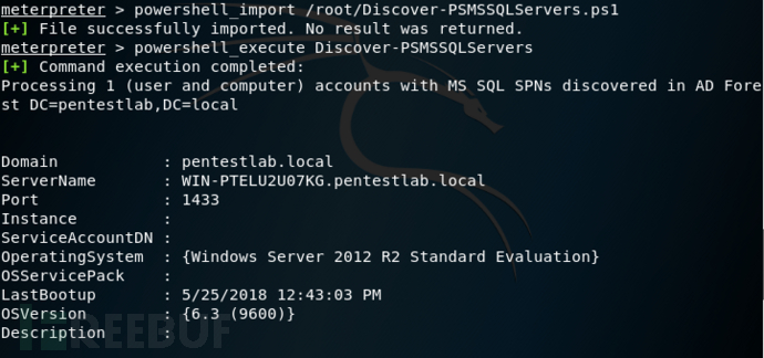 SPN服务主体名称发现详解 - FreeBuf网络安全行业门户
