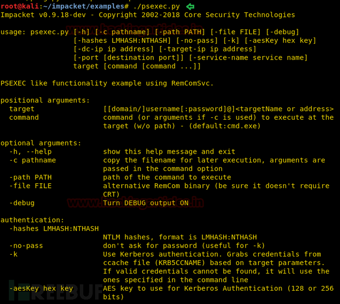 Impacket网络协议工具包介绍 - FreeBuf网络安全行业门户