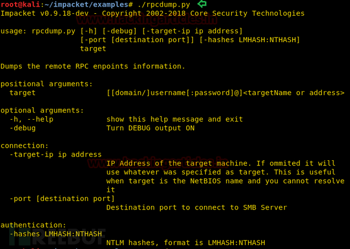 Impacket网络协议工具包介绍 - FreeBuf网络安全行业门户