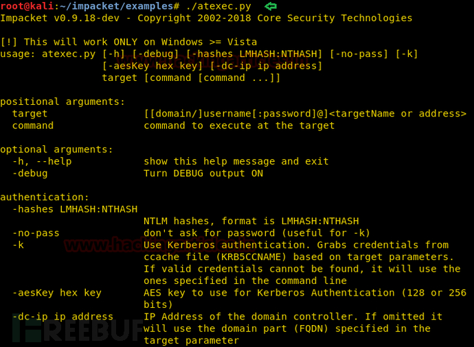 Impacket网络协议工具包介绍 - FreeBuf网络安全行业门户