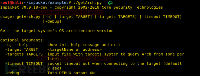 Impacket网络协议工具包介绍 - FreeBuf网络安全行业门户