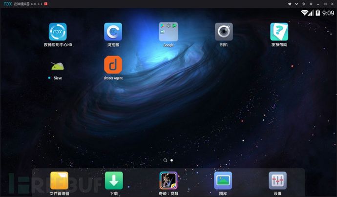 Drozer实践指南 - FreeBuf网络安全行业门户