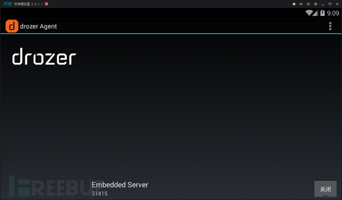 Drozer实践指南 - FreeBuf网络安全行业门户