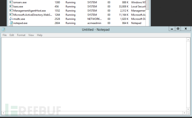 如何利用DCOM实现横向渗透 - FreeBuf网络安全行业门户