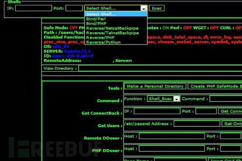 Web安全实战系列：文件包含漏洞 - FreeBuf互联网安全新媒体平台