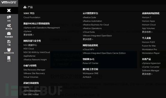 菜鸟阿姨网安技术学习笔记1：VMware Workstation Pro的网络模式设置 - FreeBuf网络安全行业门户