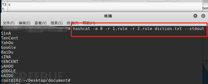 Hashcat使用手册——基于规则的攻击 - FreeBuf网络安全行业门户