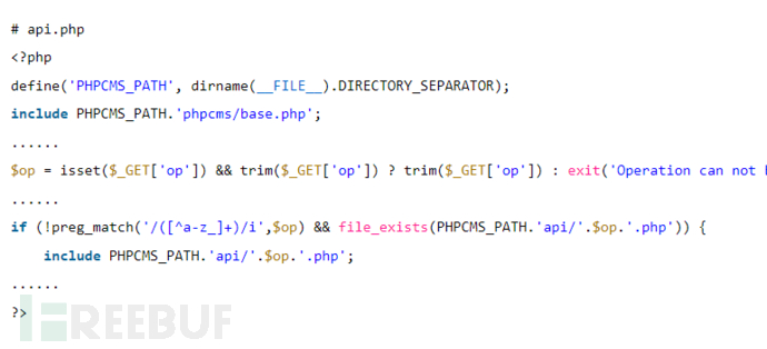 论如何优雅地拿下PHPCMS - FreeBuf网络安全行业门户