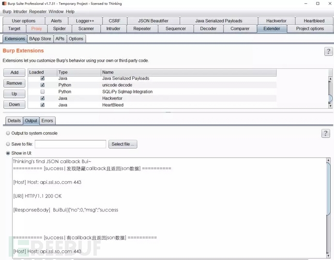 初探Burp Suite API 开发 - FreeBuf网络安全行业门户