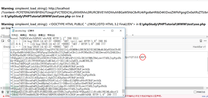 XXE(XML External Entity attack)XML外部实体注入攻击 - FreeBuf网络安全行业门户