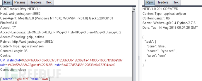 XXE(XML External Entity attack)XML外部实体注入攻击 - FreeBuf网络安全行业门户